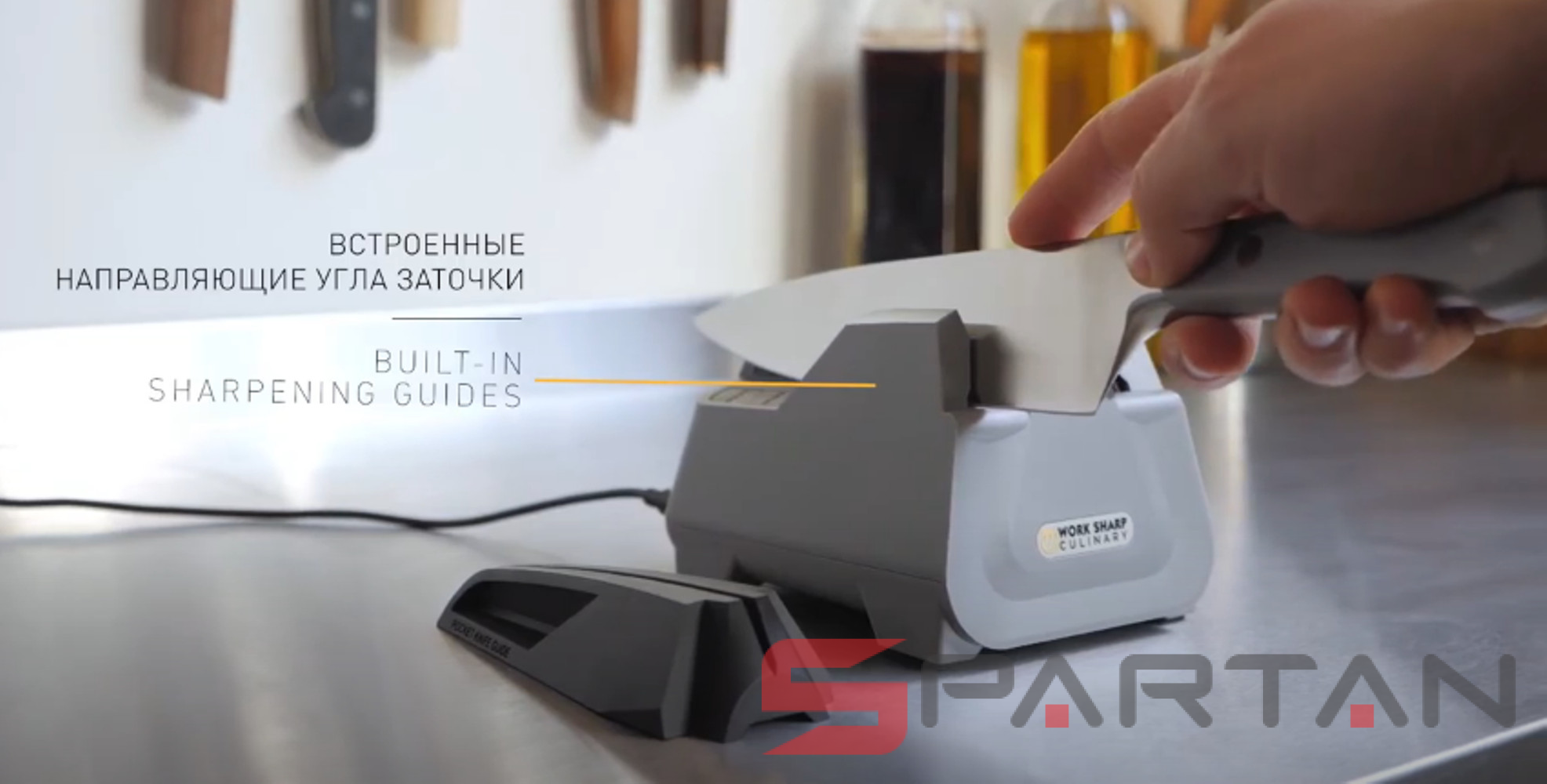 Work Sharp Electric Kitchen Knife Sharpener E2 (CPE2-I)